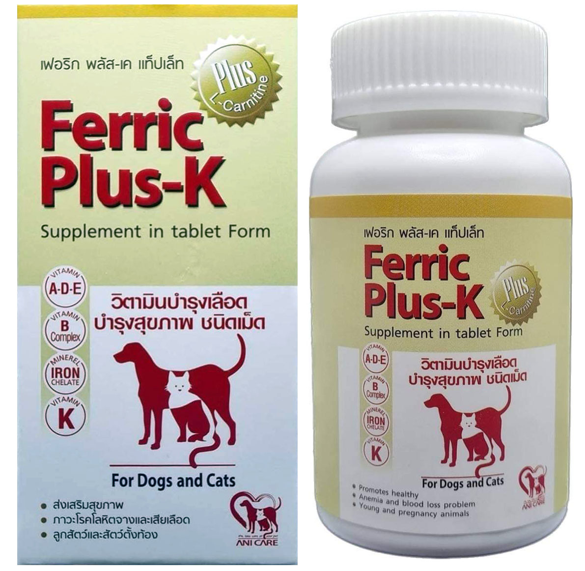 ผลิตภัณฑ์บำรุงเลือด